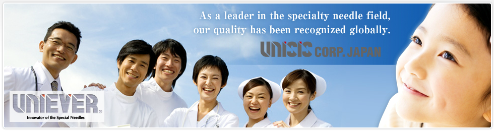 A leader in the specialty needle field | UNISIS CORP.